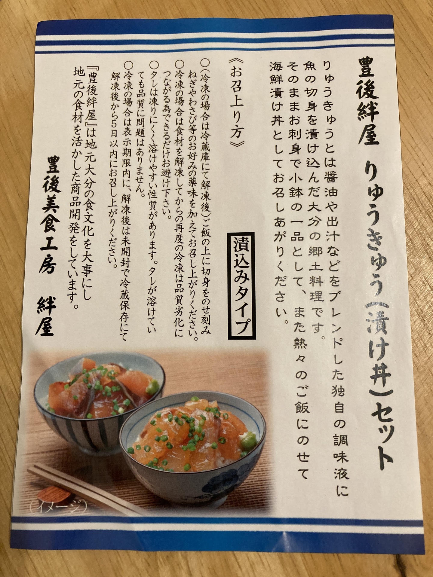 マイレージショッピング: つれづれ日記φ(.. )